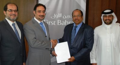 Project team appointed for Janabiya neighbourhood retail development ...